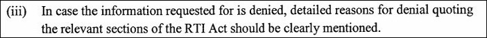 What should an Ideal RTI Reply contain?