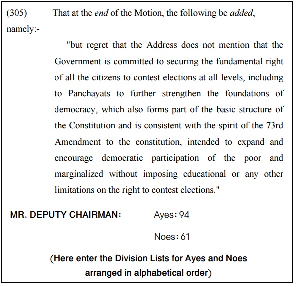 Amendments moved by the opposition in Rajya Sabha