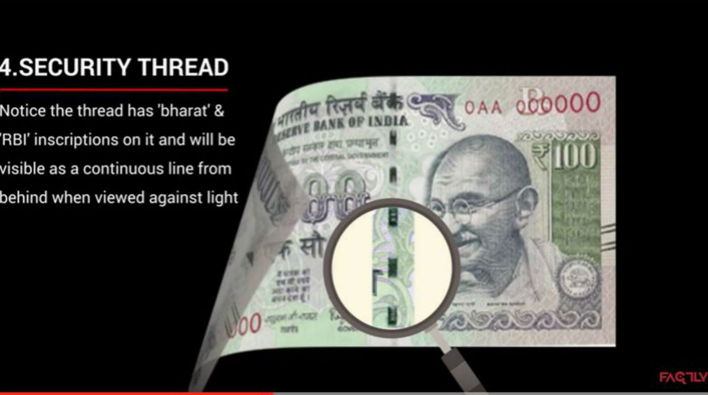 Understanding the Security Features of the 100 Rupee Note