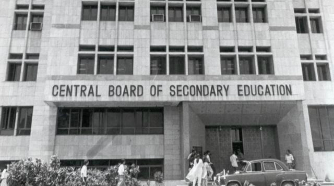 Facilities, Finances & many other details about CBSE schools to be in ...