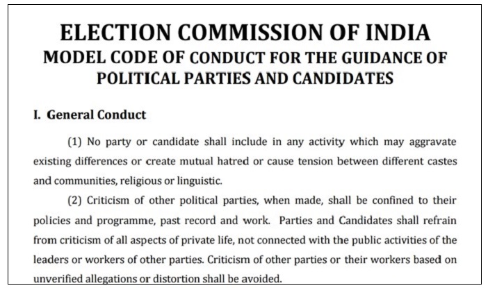 What is ‘Model Code of Conduct’?