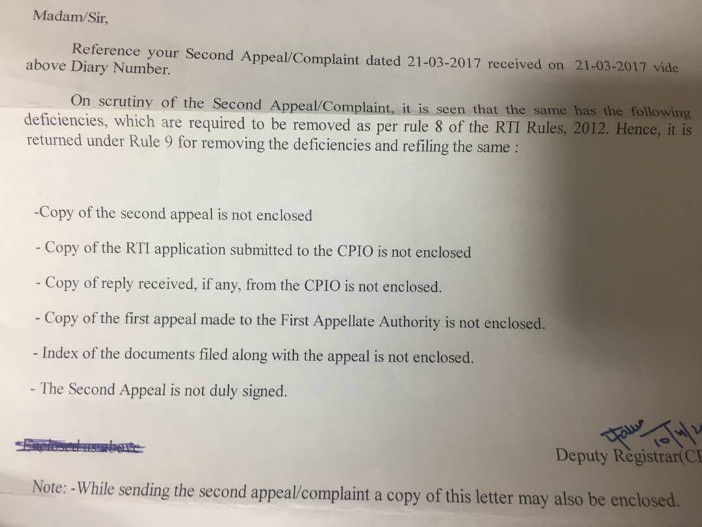 Why do 'Digital Initiatives' of the Government fail? Here is one example