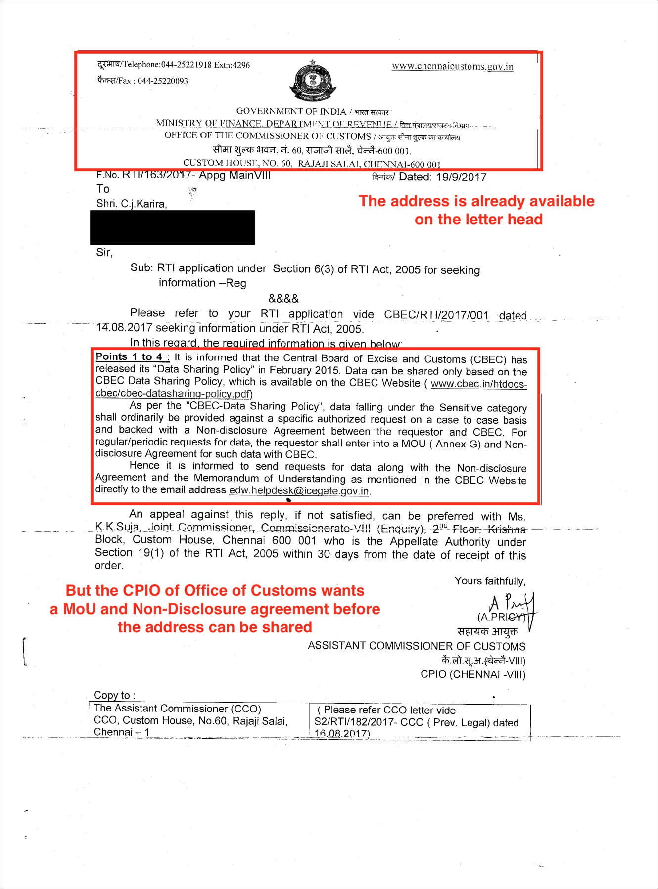 Have you seen a funnier response to a RTI application than this one?