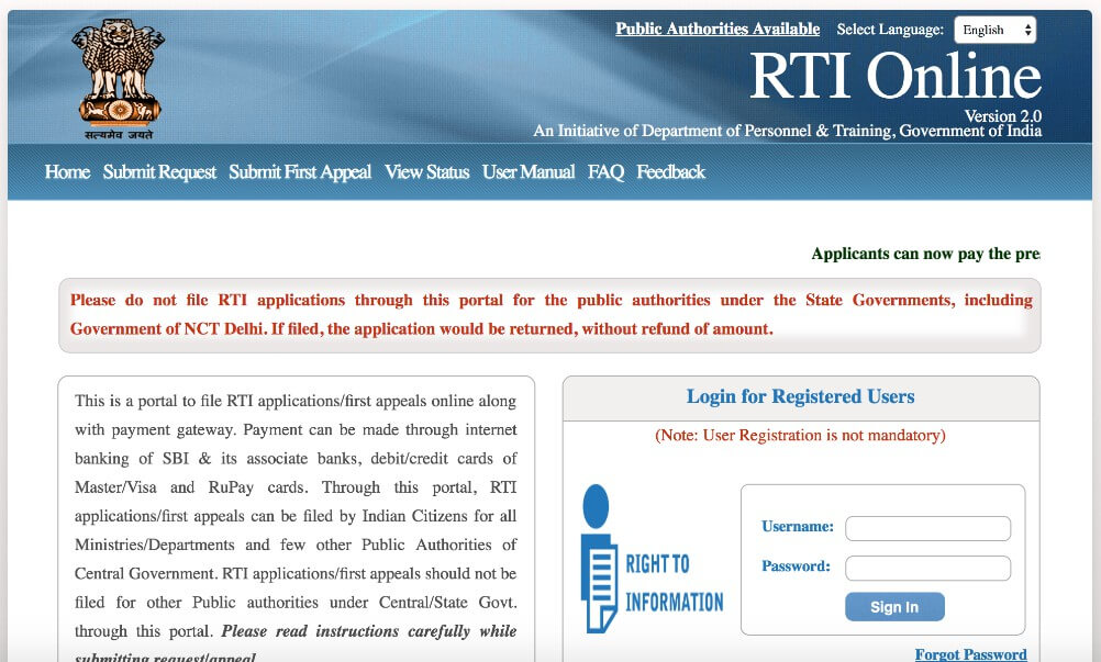 Now Playing: ‘Government Vs Election Commission’ on RTI Online