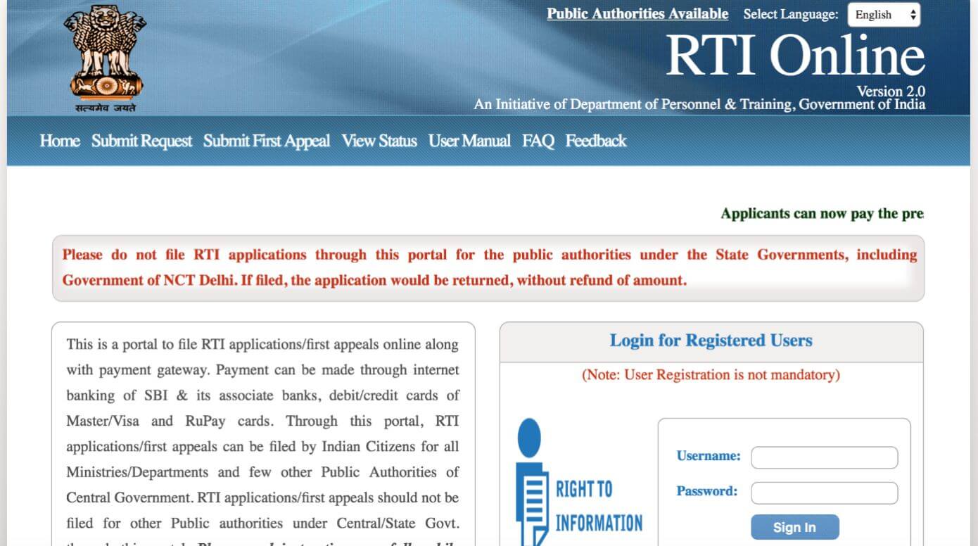 Now Playing: ‘Government Vs Election Commission’ on RTI Online