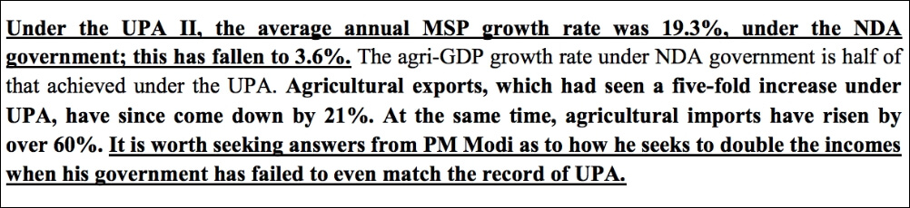 Fact Check: In whose tenure did MSP increase at a greater rate?