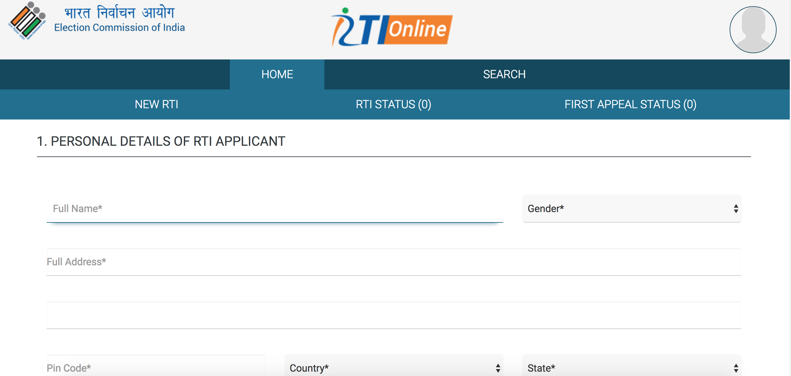 A detailed review of newly launched 'RTI Online' portal of Election ...