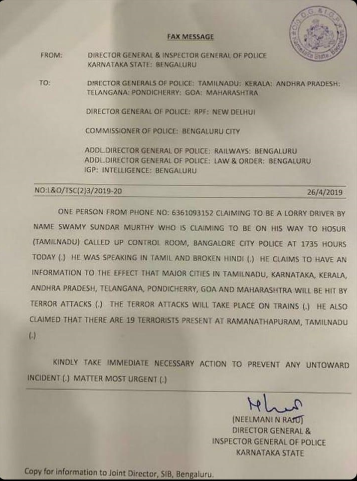 The Karnataka Police's terror alert is based on a Hoax call & the ...