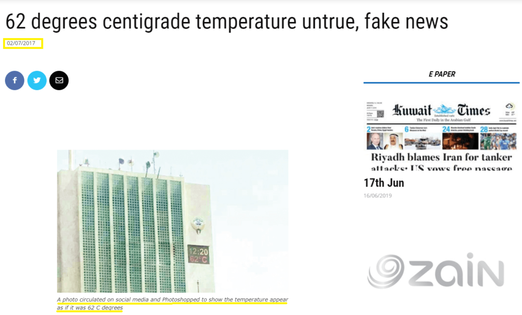 Old images are being shared with a false narrative of ‘62-degrees ...