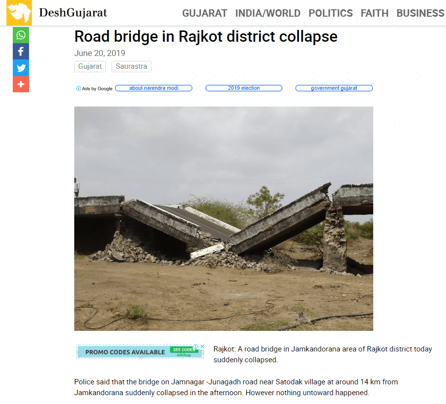 The collapsed Jamnagar-Junagarh highway bridge wasn’t inaugurated by PM ...