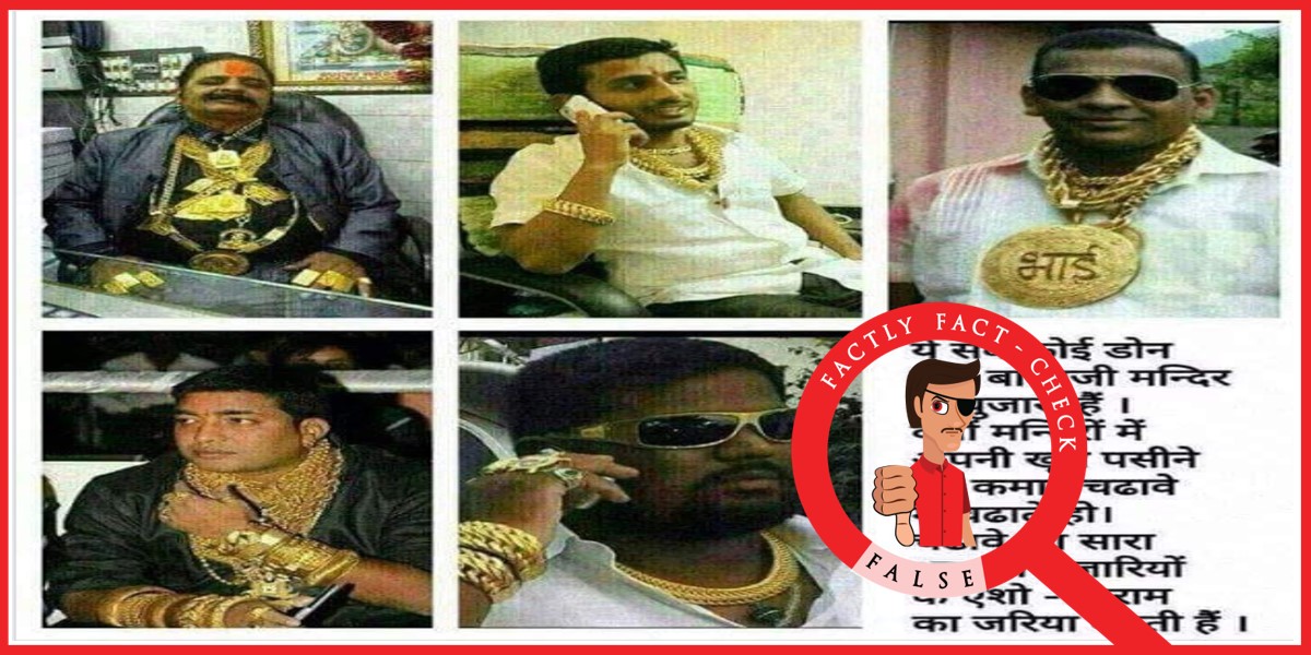 The men wearing gold in these images are not Balaji Temple Priests - FACTLY