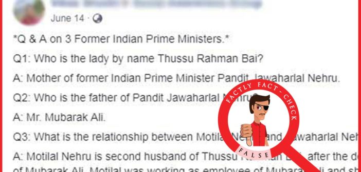 Jawaharlal Nehru Family Tree