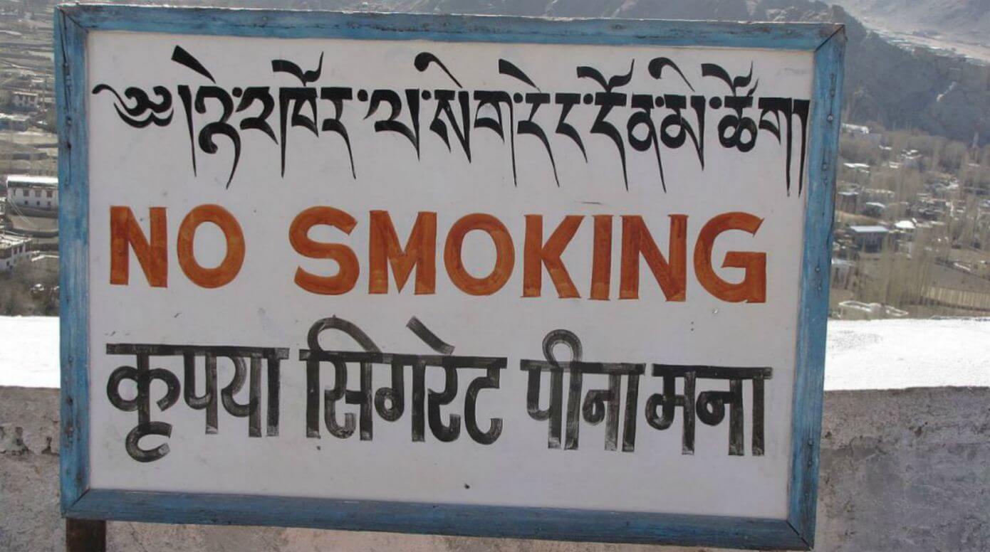 Explainer: What is the COTPA act?﻿