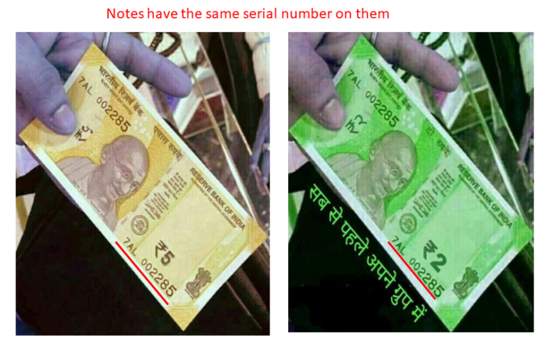 RBI hasn’t released currency notes of Rs. 5000 and Rs. 350 denomination ...
