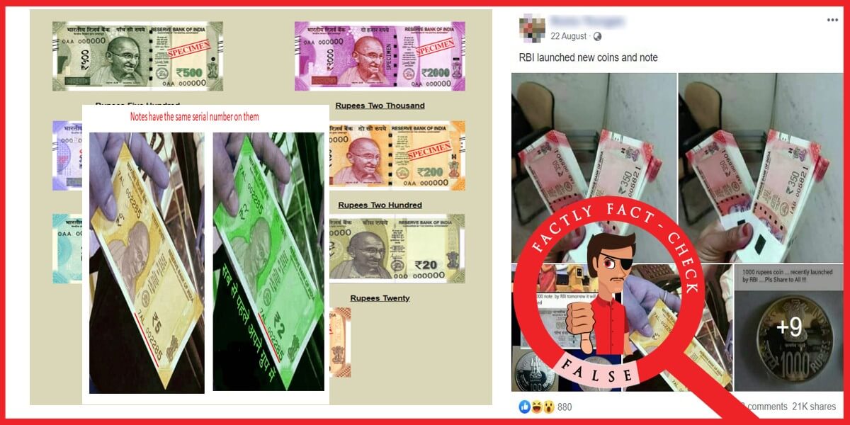 5000 Indian Rupees Coin