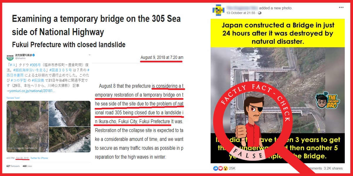 This bridge in Japan was not constructed in 24 hours - FACTLY