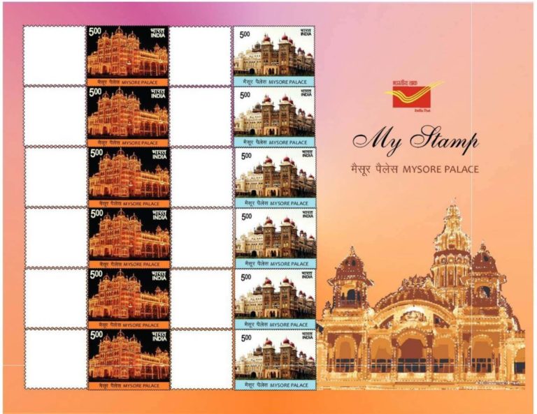 Explainer: How to get your own Postal Stamp?