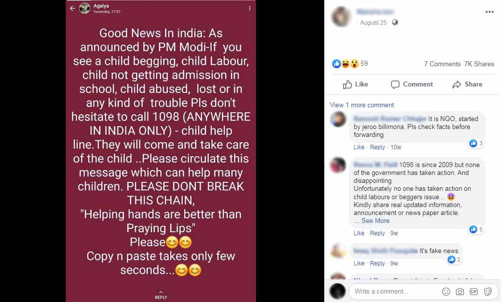 ‘CHILDLINE’ (1098) helpline was started nearly two decades ago, not ...