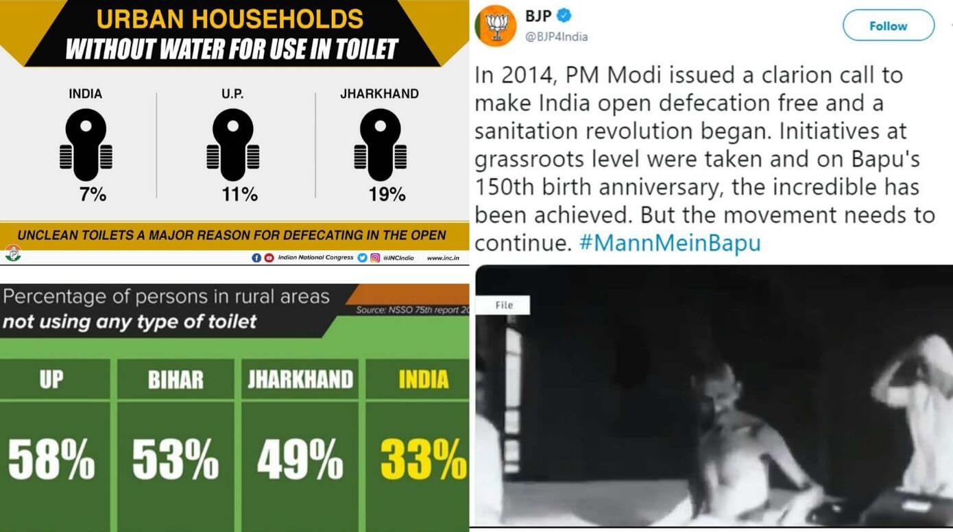 Fact Check: How true are Congress party’s claims about ODF?