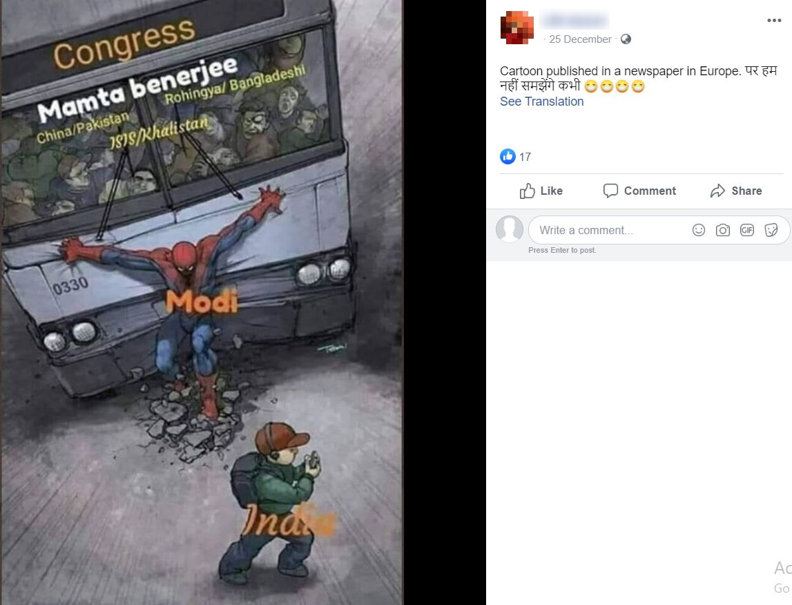 A ‘meme’ is being circulated as ‘pro-Modi cartoon published in a ...