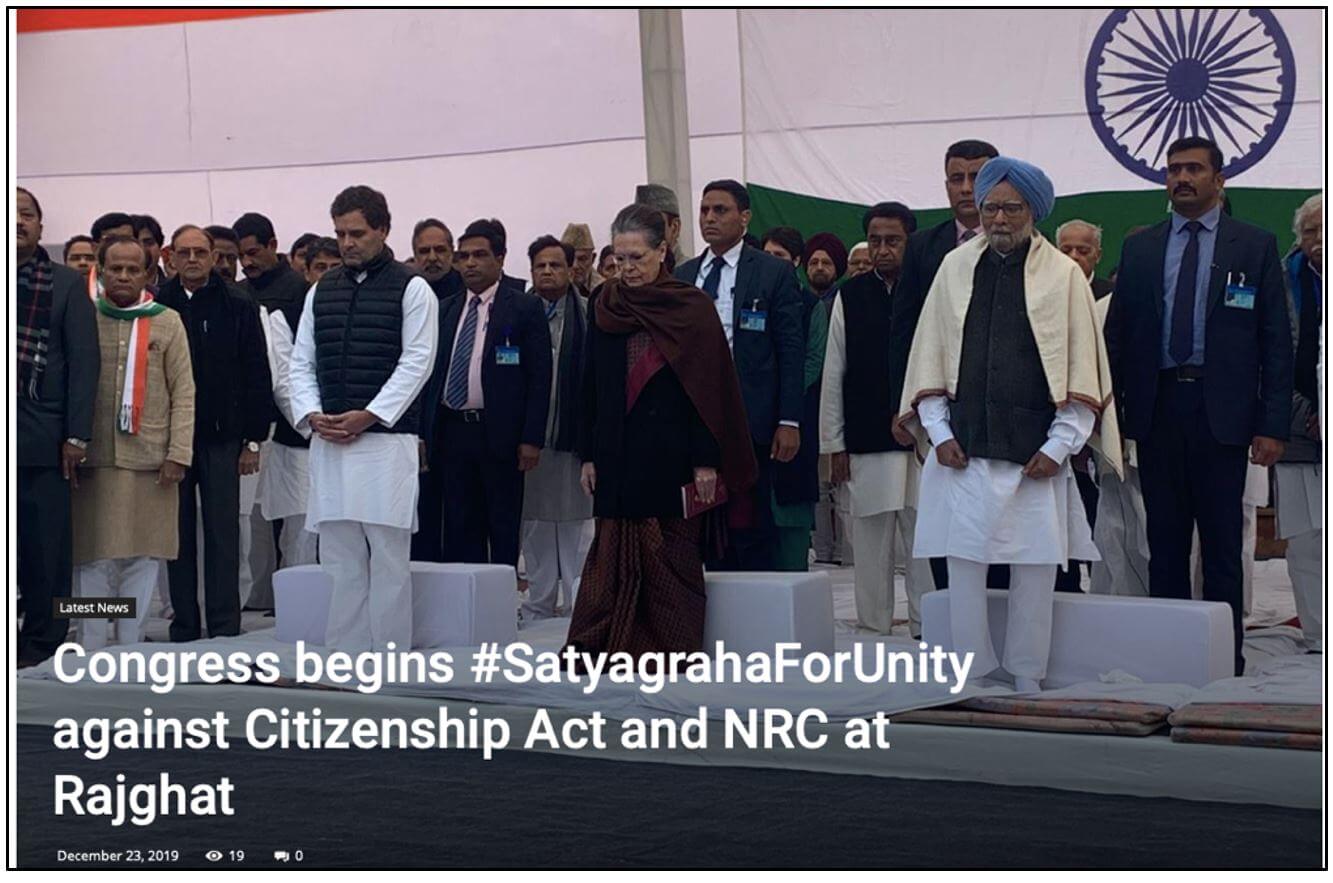 Political Parties & their Changing stands on NRC & CAA