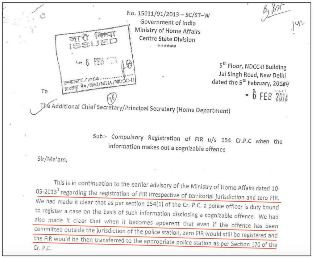 Explainer: Is there anything like a ‘Zero FIR?