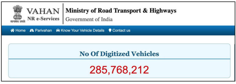 VAHAN Database – Vehicle information available in the public domain
