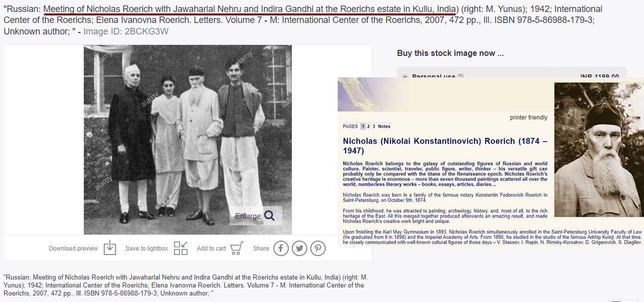 This photo doesn’t show Jawaharlal Nehru posing with Indira Gandhi’s ...