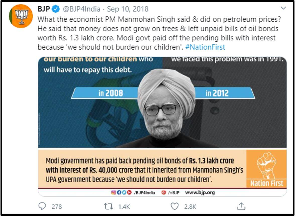 Data: What is the worth of Oil Bonds pending for repayment?