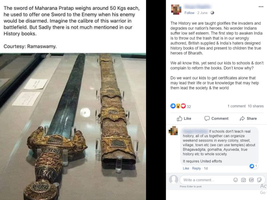 Talwar Maharana Pratap Sword Weight / This sword was presented by ...