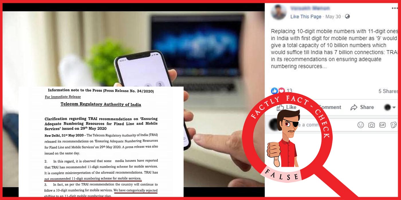 TRAI has not recommended 11-digit numbering scheme for mobile services - FACTLY