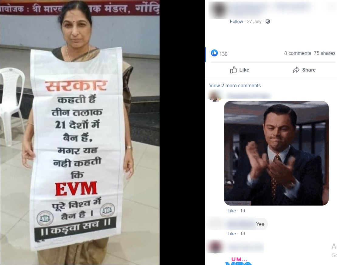 This image of a woman wearing a placard with the message about EVM ban ...