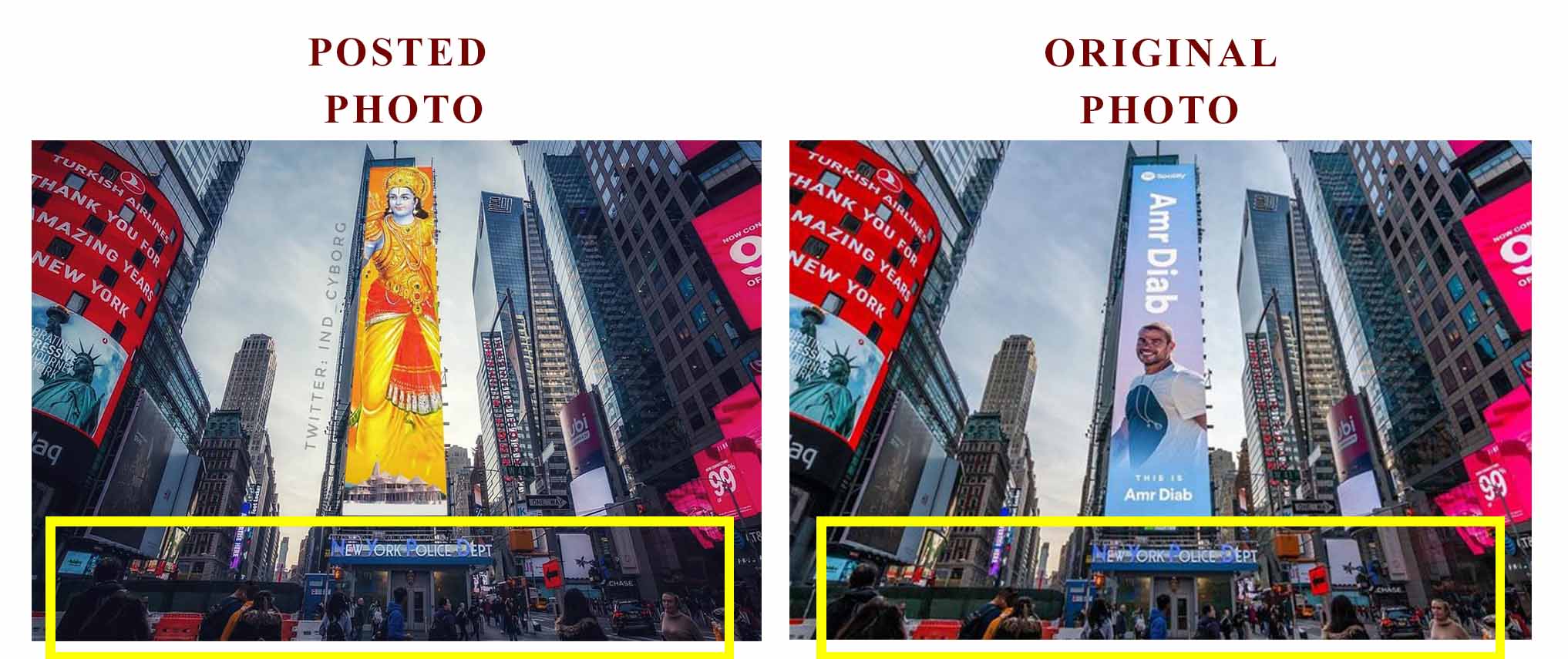 Edited photos shared as Lord Ram on the billboards at New York Times ...