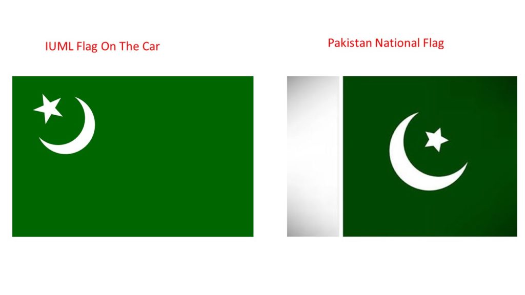 Indian Union Muslim League (IUML) party flag on a car is falsely ...