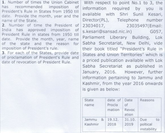 President’s rule is imposed even during Narendra Modi as Prime Minister ...