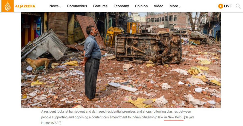 Old Photos shared as visuals of vandalised properties in the recent ...