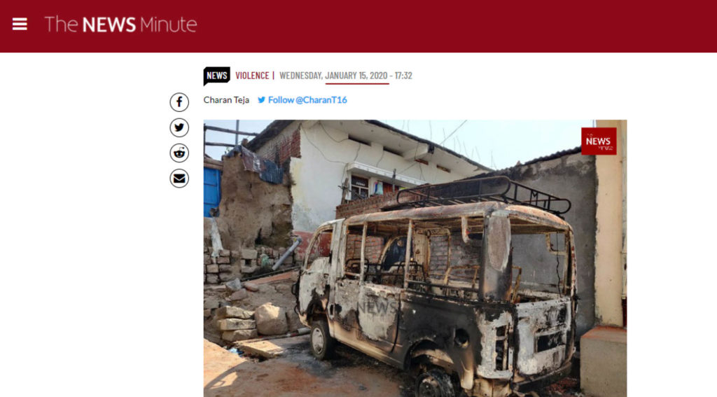 Old Photos shared as visuals of vandalised properties in the recent ...