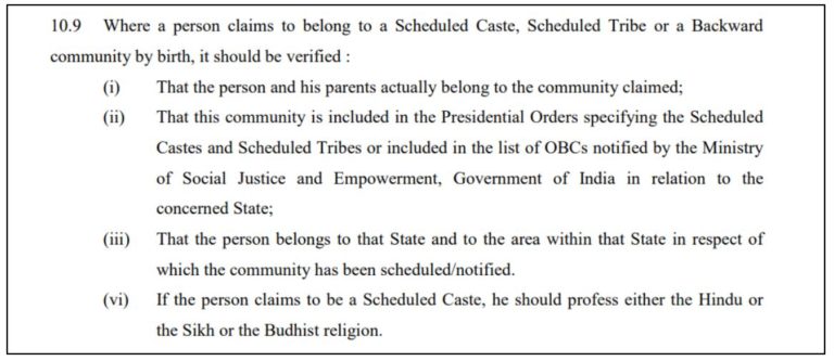 Explainer: Are the Scheduled Caste converts eligible for any Reservation?