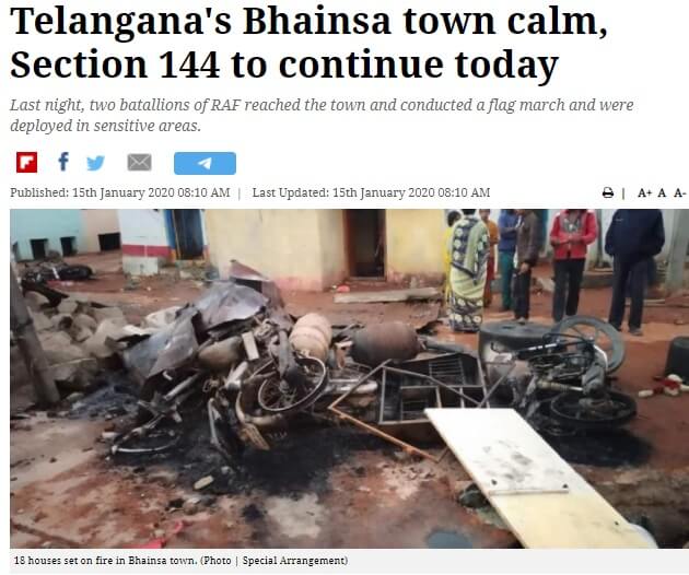 Old Photos shared as visuals of vandalised properties in the recent ...