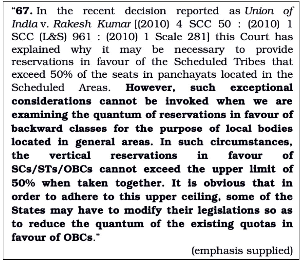 Constitutional responsibility of government to dispose of dead bodies