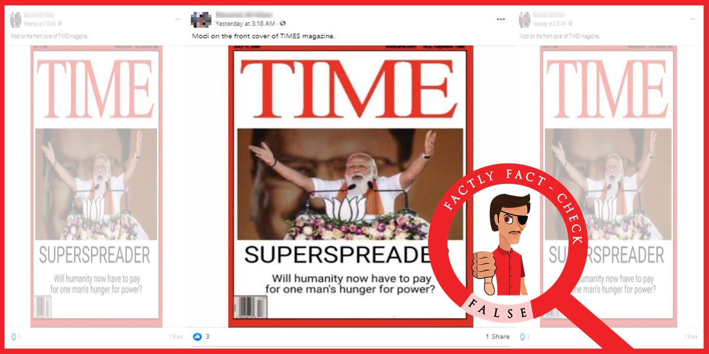 Time Magazine Cover Template Transparent