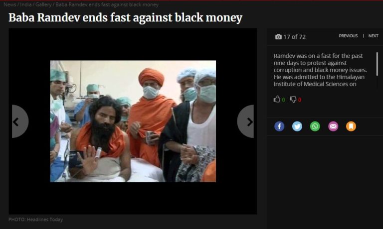 Old image of Baba Ramdev is shared as him being hospitalised and on ...