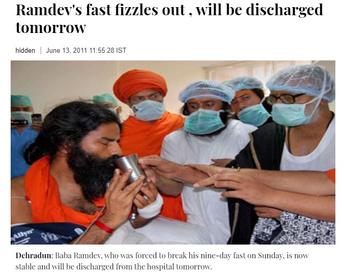 Old image of Baba Ramdev is shared as him being hospitalised and on ...