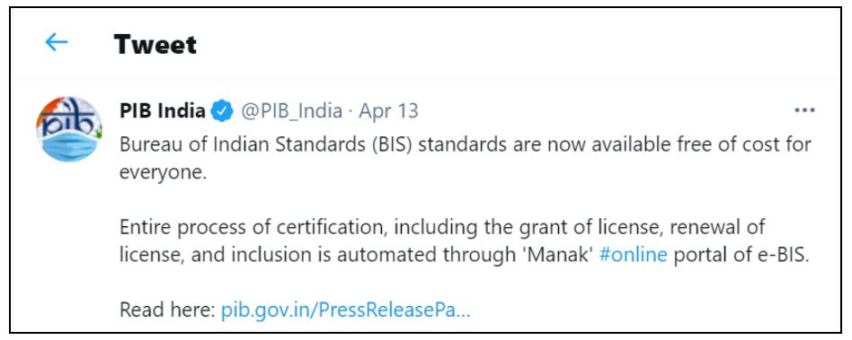 Explainer: What you should know about the BIS & ISI?