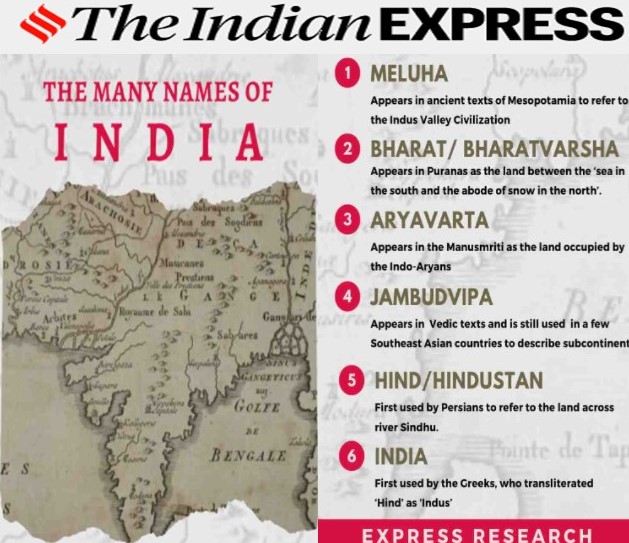 Neither did India get its name from the British, nor is it an acronym ...