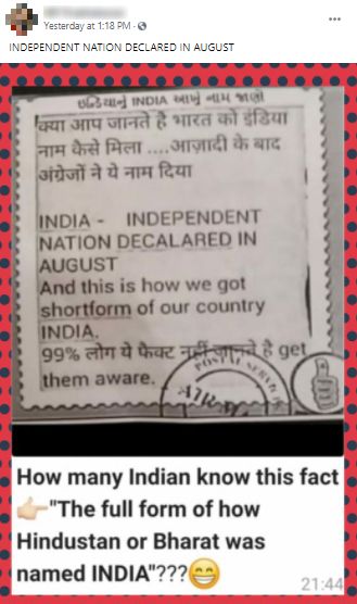 Neither did India get its name from the British, nor is it an acronym ...