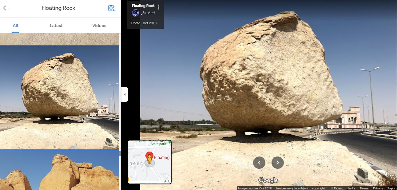 An edited rock photo falsely shared as a floating rock in Saudi Arabia ...
