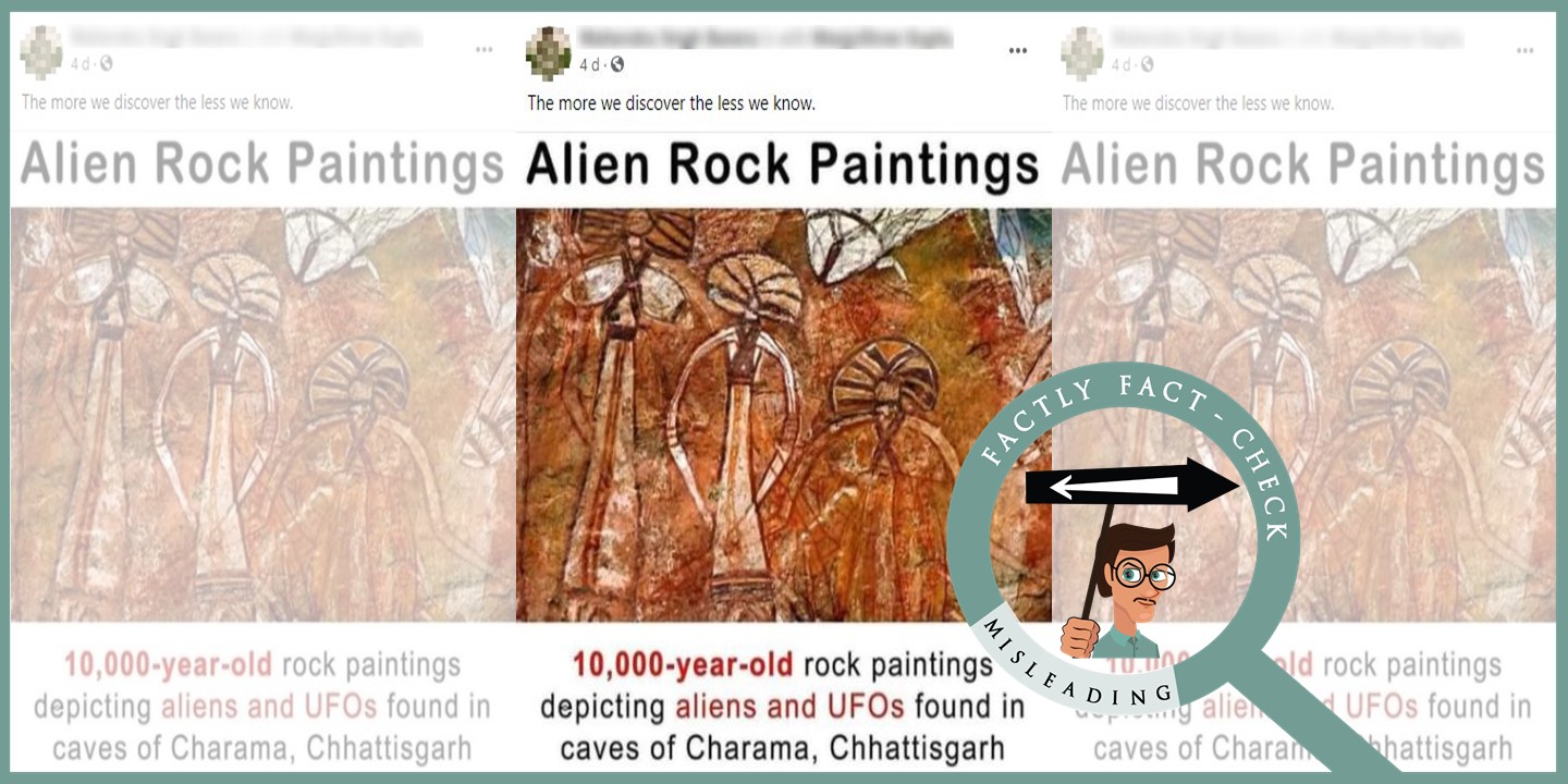 Cave Paintings Of Aliens