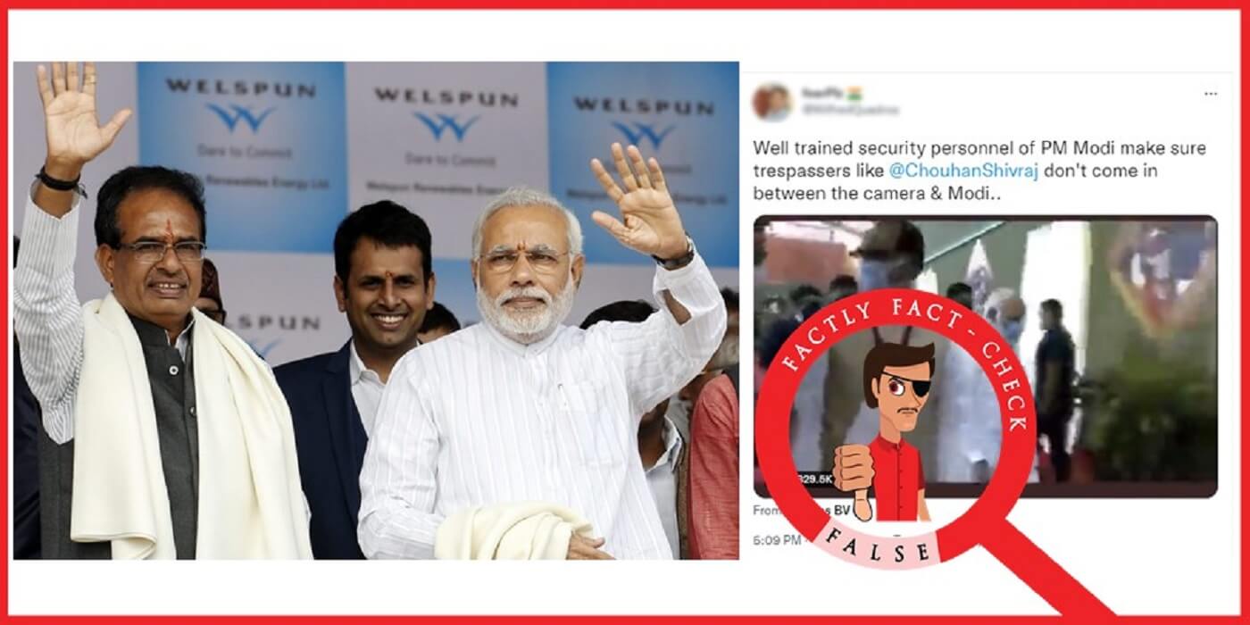 Narendra Modi Security Video