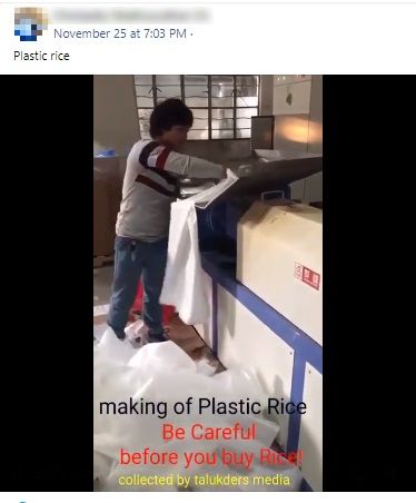 Manufacturing process of plastic granules is shared as visuals of ...